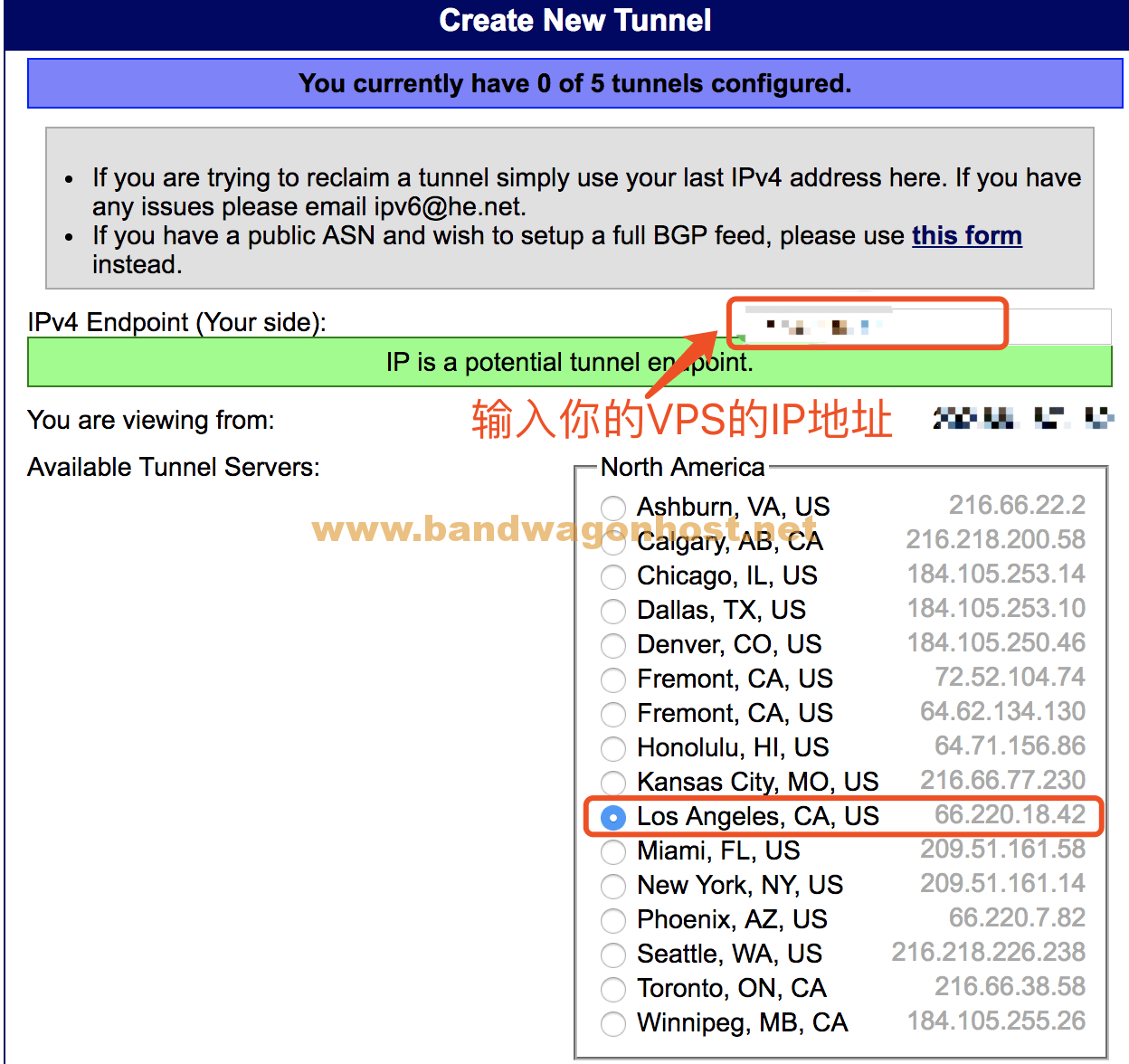 给搬瓦工 Kvm 版 Vps 配置 Ipv6 支持(基于 Linux Centos 7) Bandwagonhost中文网 Bandwagonhost中文网
