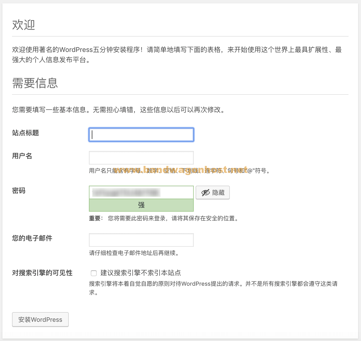 搬瓦工建站教程:使用 Lnmp 搭建 Wordpress 网站教程 Bandwagonhost中文网 Bandwagonhost中文网