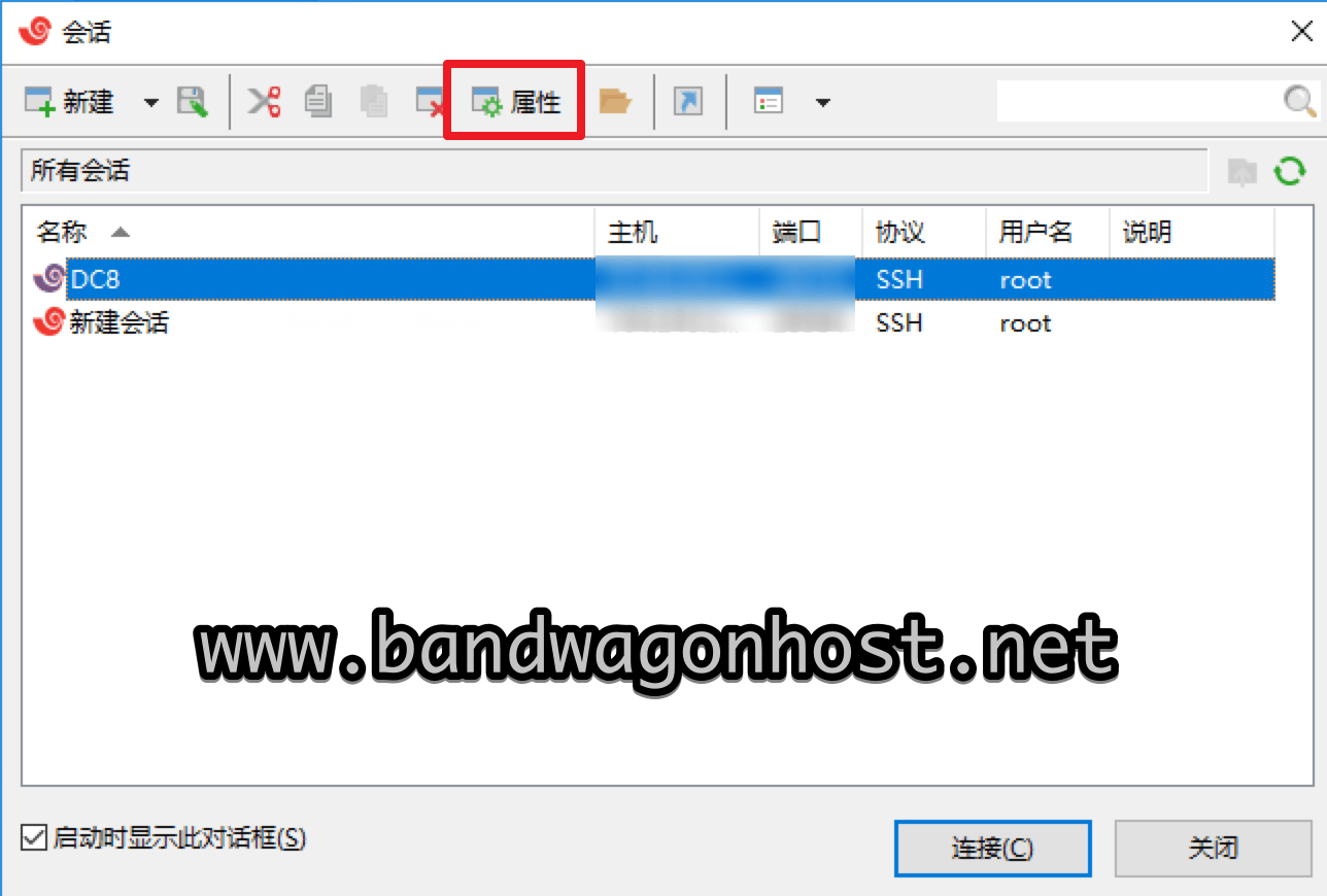 Xshell 提示 Warning The Remote Ssh Server Rejected X11 Forwarding Request” 警告的解决方法