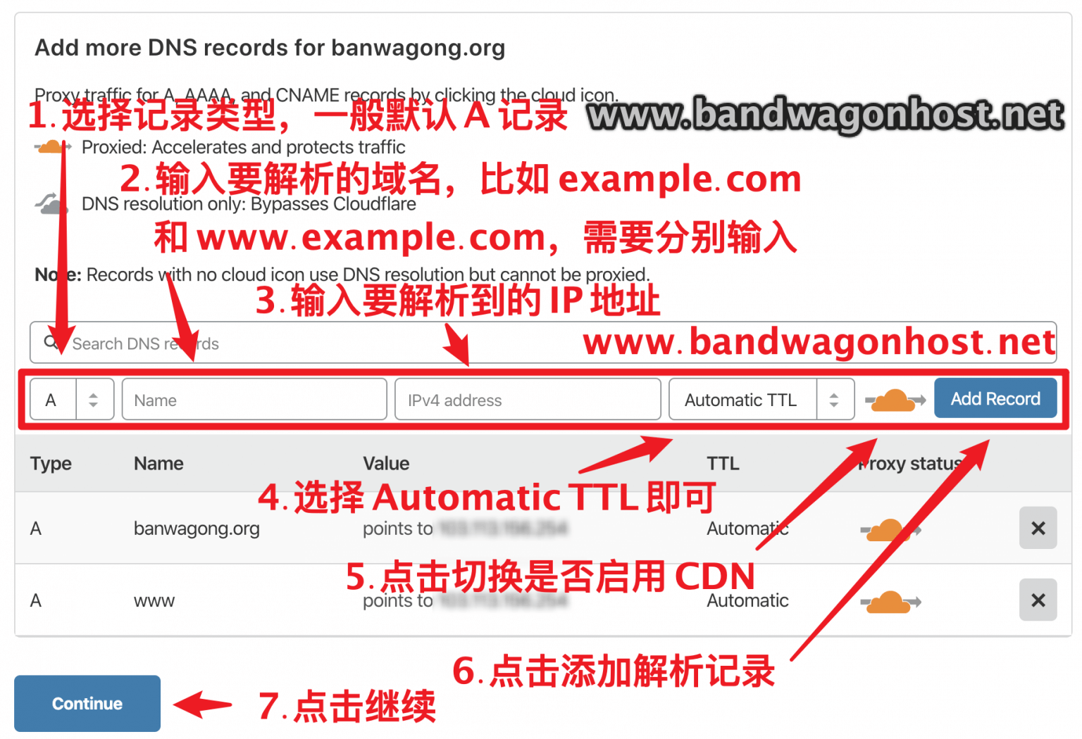 使用 Cloudflare 免费 Dns 服务器解析域名到搬瓦工 Vps 主机建站教程 Bandwagonhost中文网 Bandwagonhost中文网