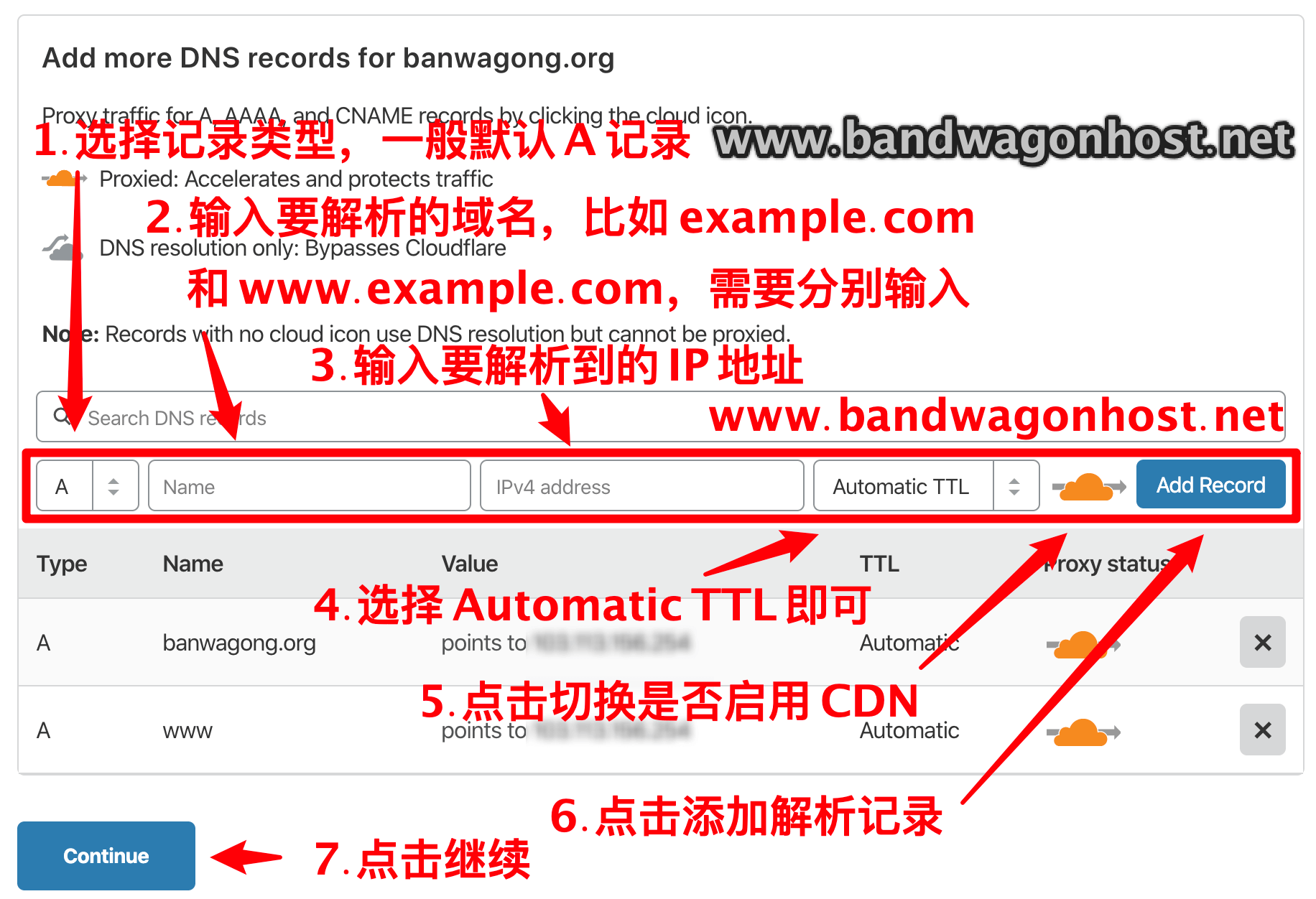 使用 Cloudflare 免费 DNS 服务器解析域名到搬瓦工 VPS 主机建站教程 - Bandwagonhost中文网-Bandwagonhost中文网