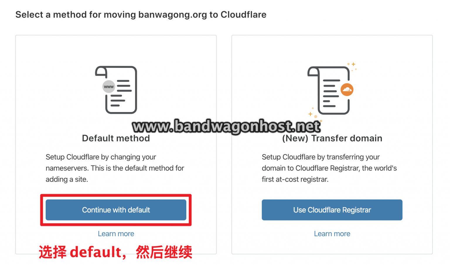 使用 Cloudflare 免费 DNS 服务器解析域名到搬瓦工 VPS 主机建站教程 - Bandwagonhost中文网-Bandwagonhost中文网
