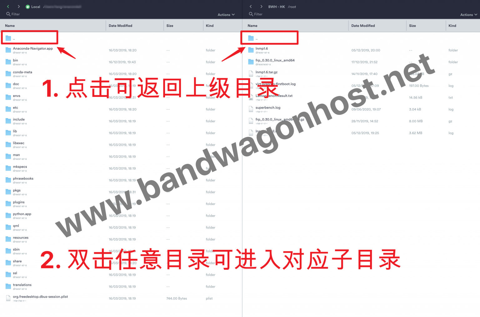 Termius 使用 Sftp 文件传输教程，可在本地和 Vps 间上传下载文件或 Vps 之间互传文件 Bandwagonhost中文网