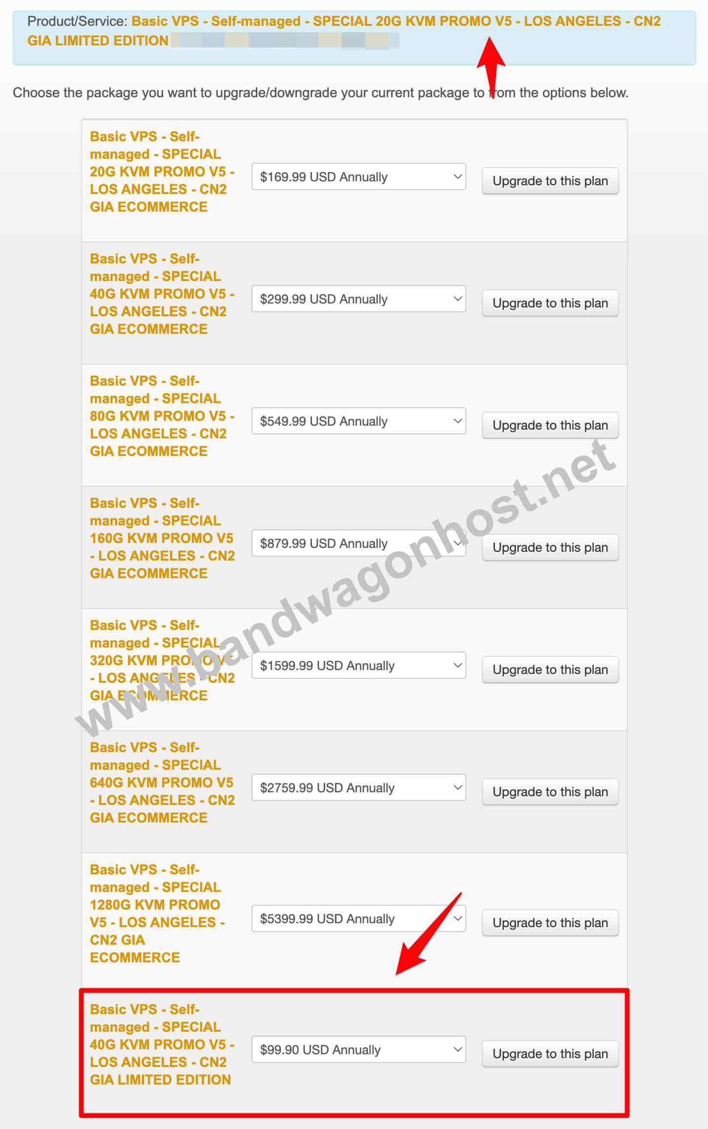 搬瓦工 89.99 美元 CN2 GIA-E 限量版升级至 99.99 美元 CN2 GIA-E 40G 限量版教程，推荐升级 - Bandwagonhost中文网-Bandwagonhost中文网