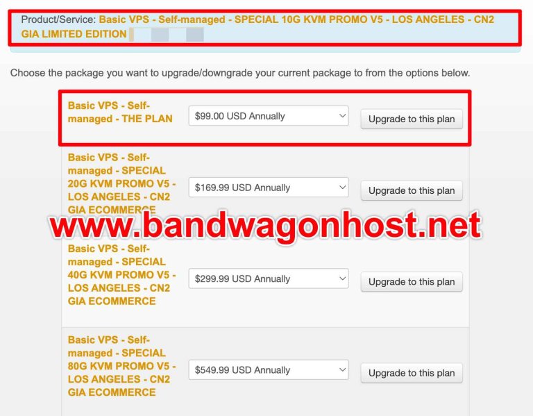 搬瓦工 CN2 GIA-E 限量版/DC9 限量版套餐可升级至 THE PLAN 限量版套餐，附升级教程 - Bandwagonhost中文网-Bandwagonhost中文网