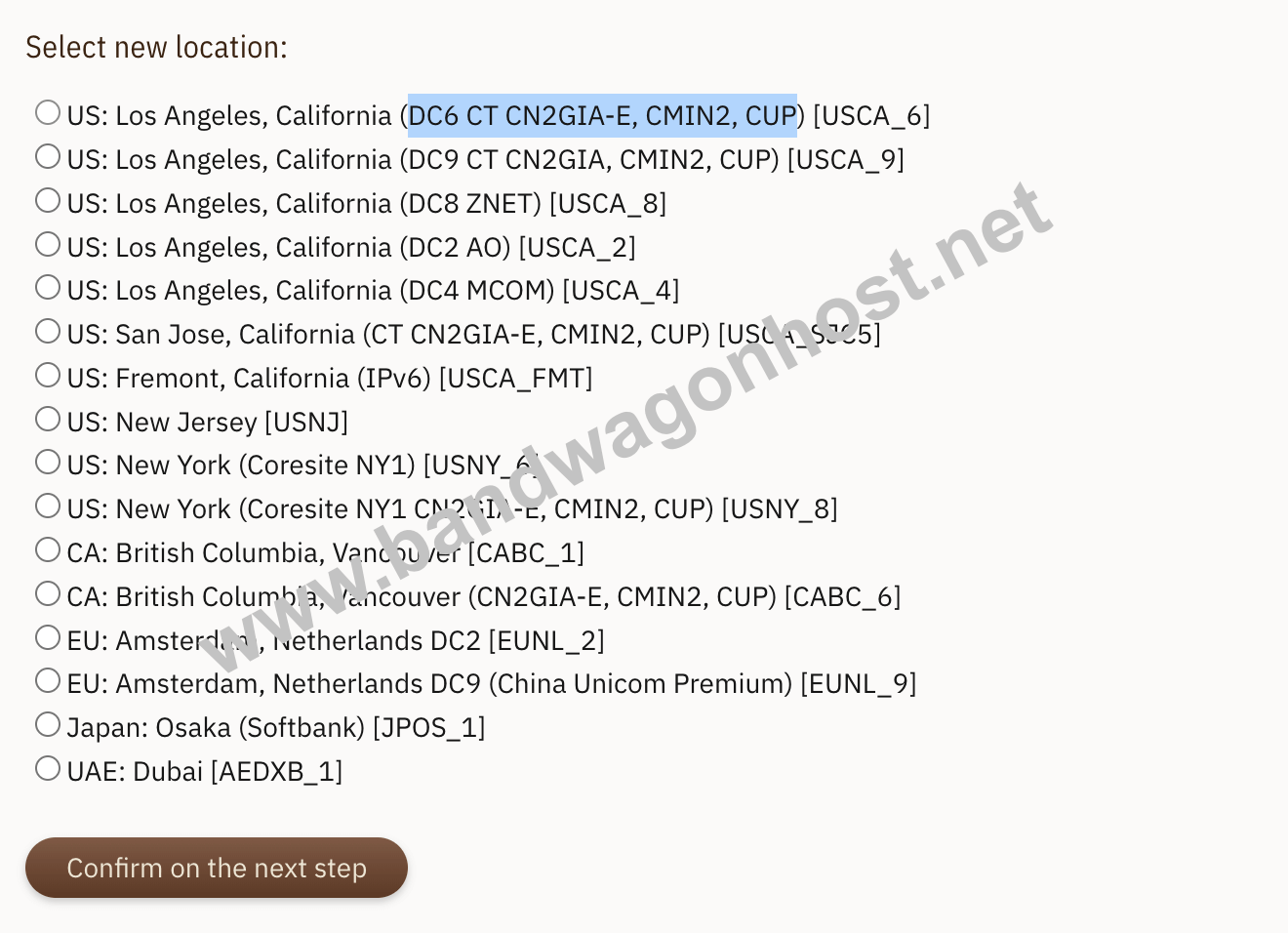 搬瓦工 CN2GIA-E + CMIN2 + CUP 三网优化直连高端线路，对应机房/套餐整理 - Bandwagonhost中文网-Bandwagonhost中文网