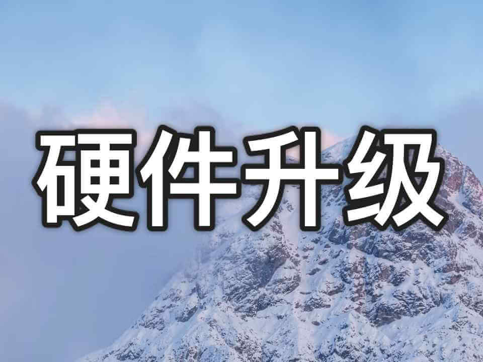 搬瓦工中国香港配备 NVMe RAID-10 SSD 存储的 AMD EPYC 服务器（HK3 和 HK8） - Bandwagonhost ...